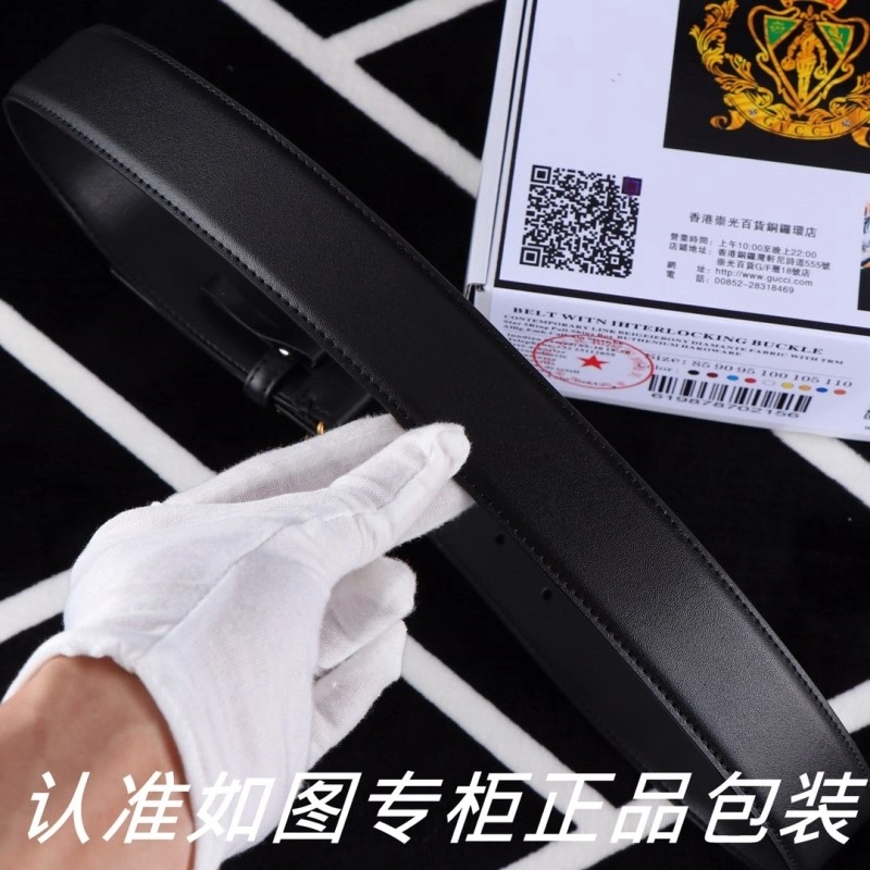 Reasonably priced Gucci Belts