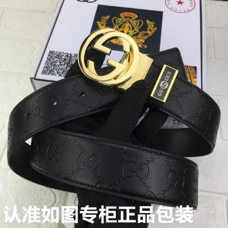 Indistinguishable Gucci Belts