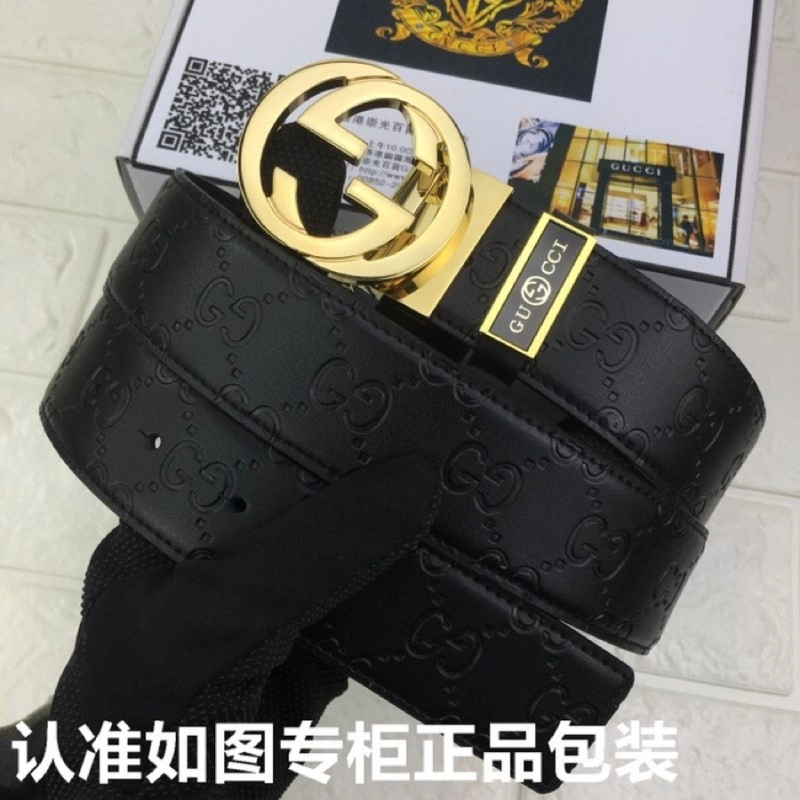 Indistinguishable Gucci Belts