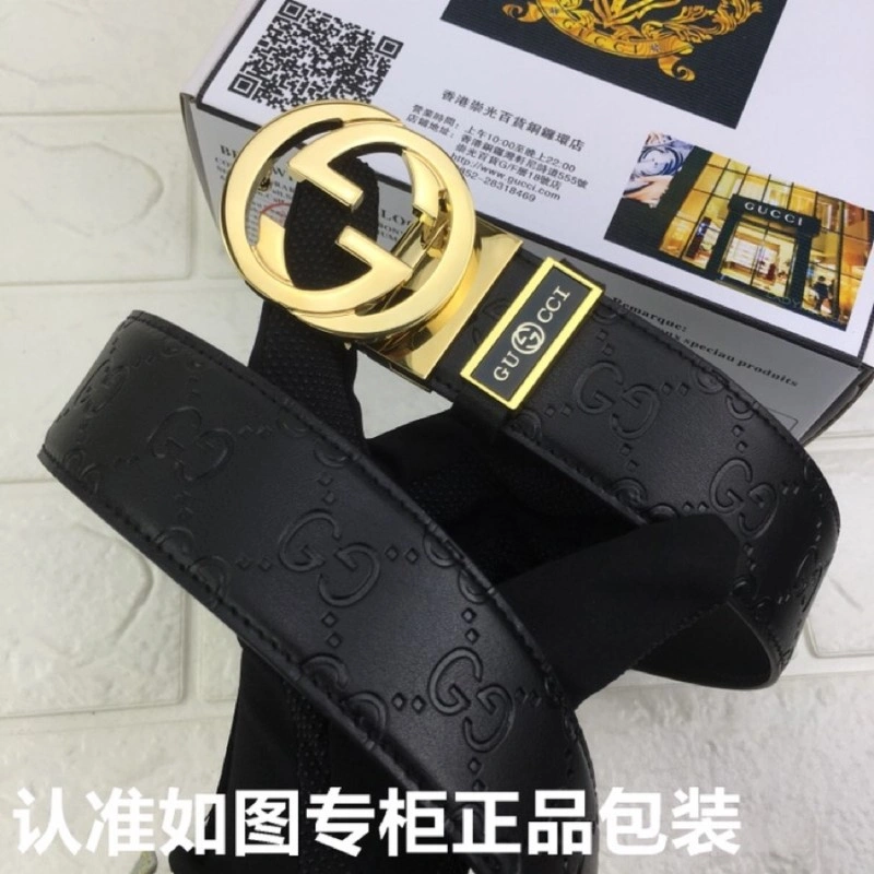 Indistinguishable Gucci Belts