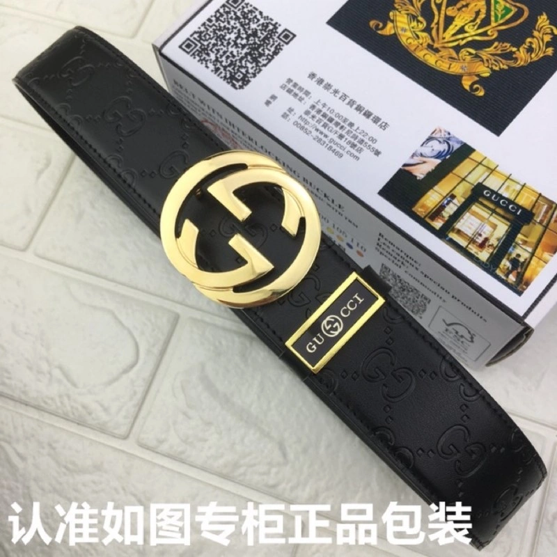 Indistinguishable Gucci Belts