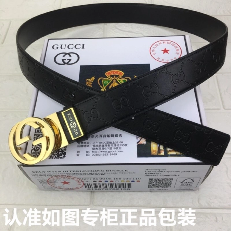 Indistinguishable Gucci Belts
