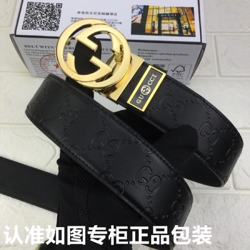 Indistinguishable Gucci Belts