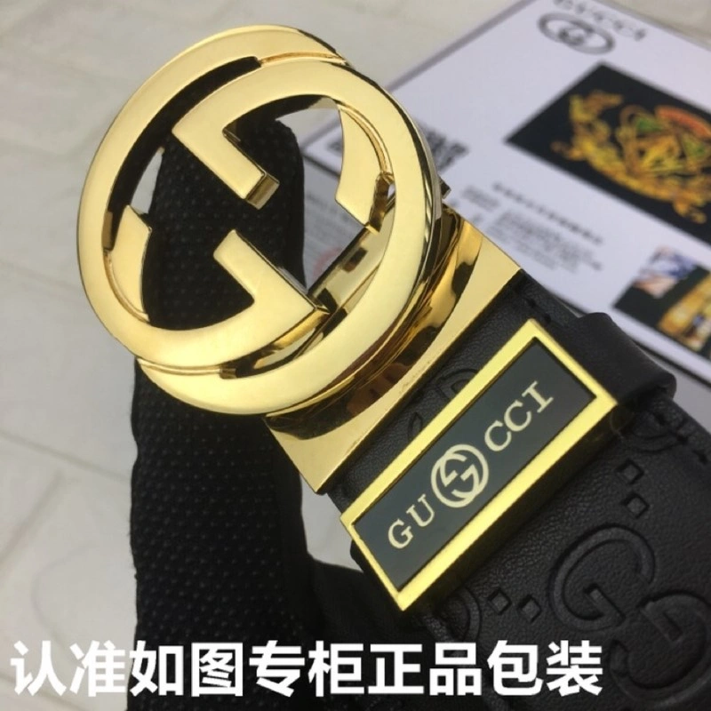 Indistinguishable Gucci Belts