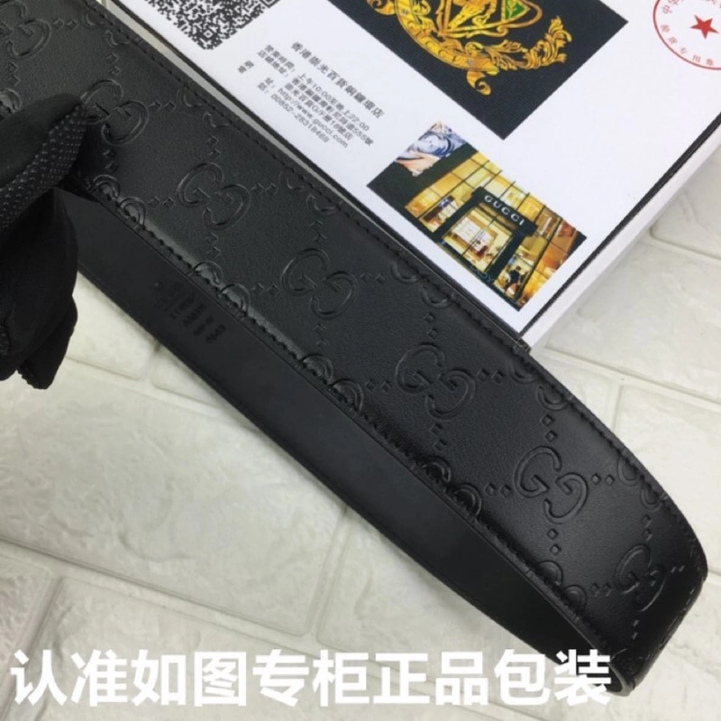Indistinguishable Gucci Belts
