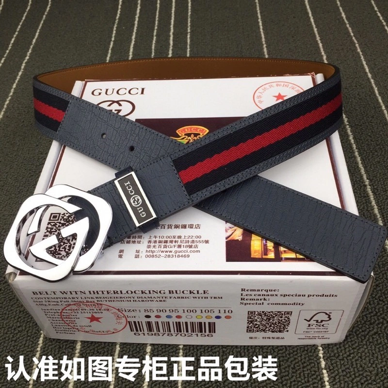 Mirror quality Gucci Belts