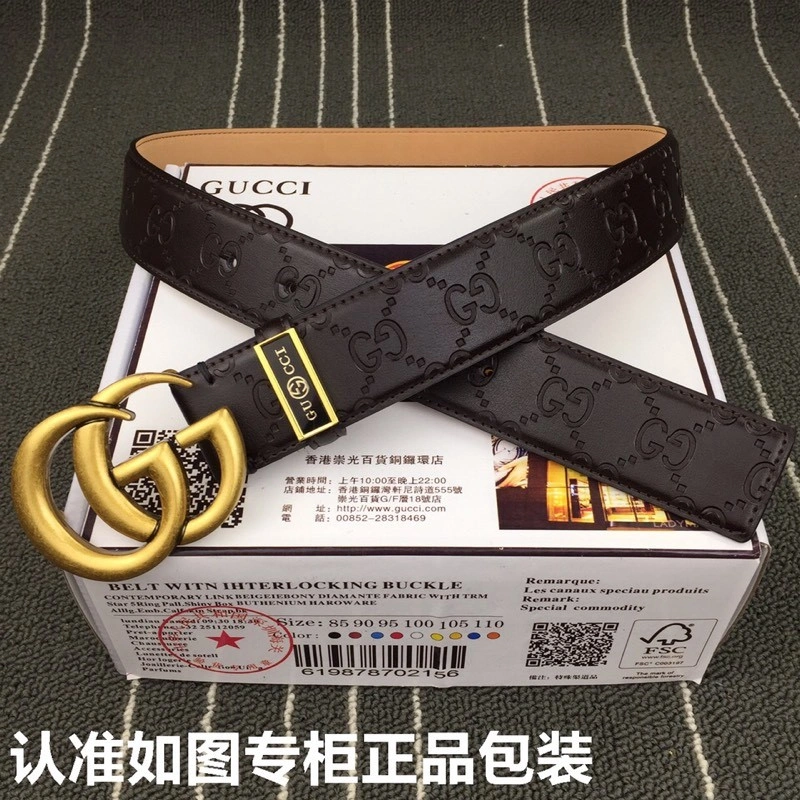 Official Gucci Belts