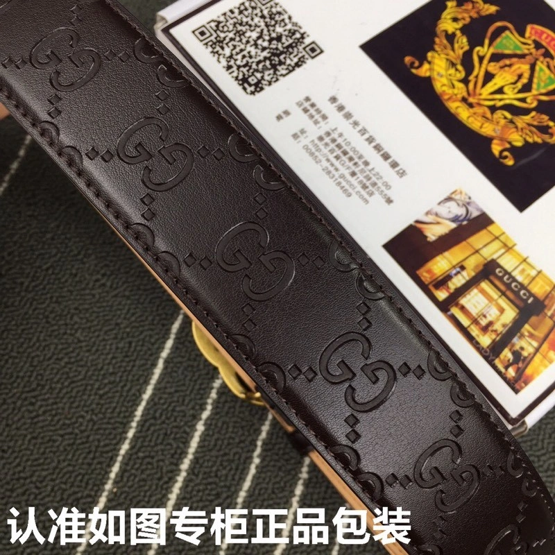 Official Gucci Belts