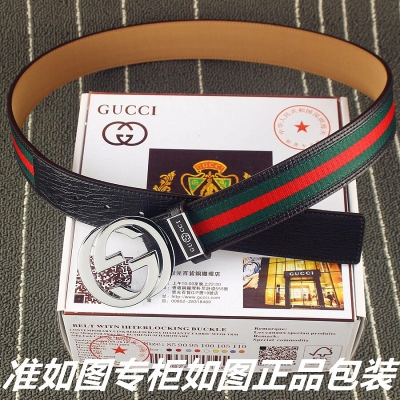 Mirror quality Gucci Belts