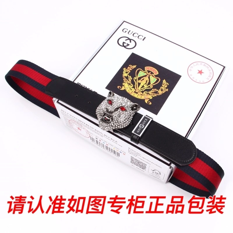 Top match Gucci Belts