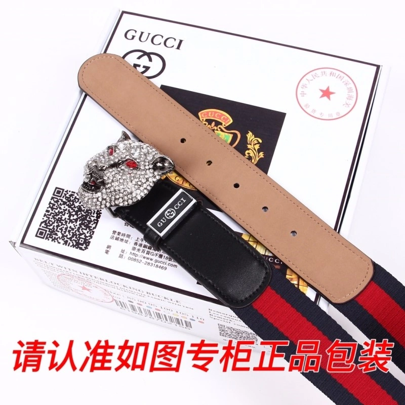 Top match Gucci Belts