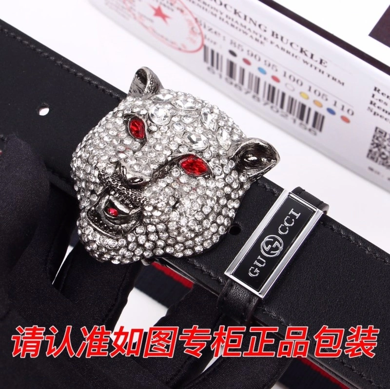 Top match Gucci Belts