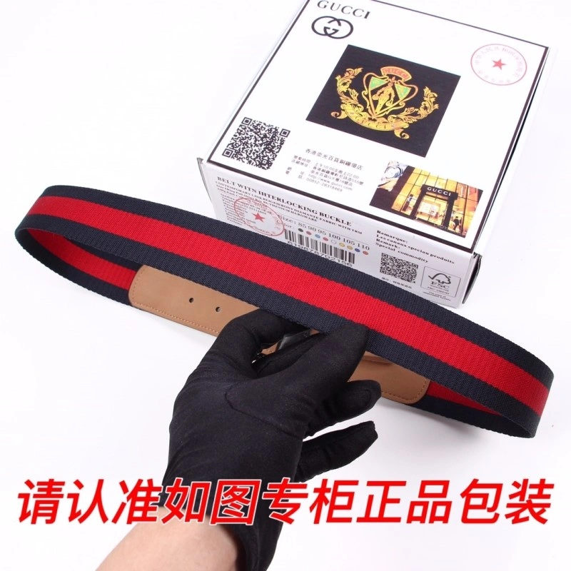 Top match Gucci Belts
