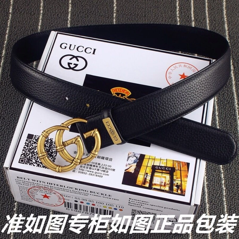 Cut-rate Gucci Belts