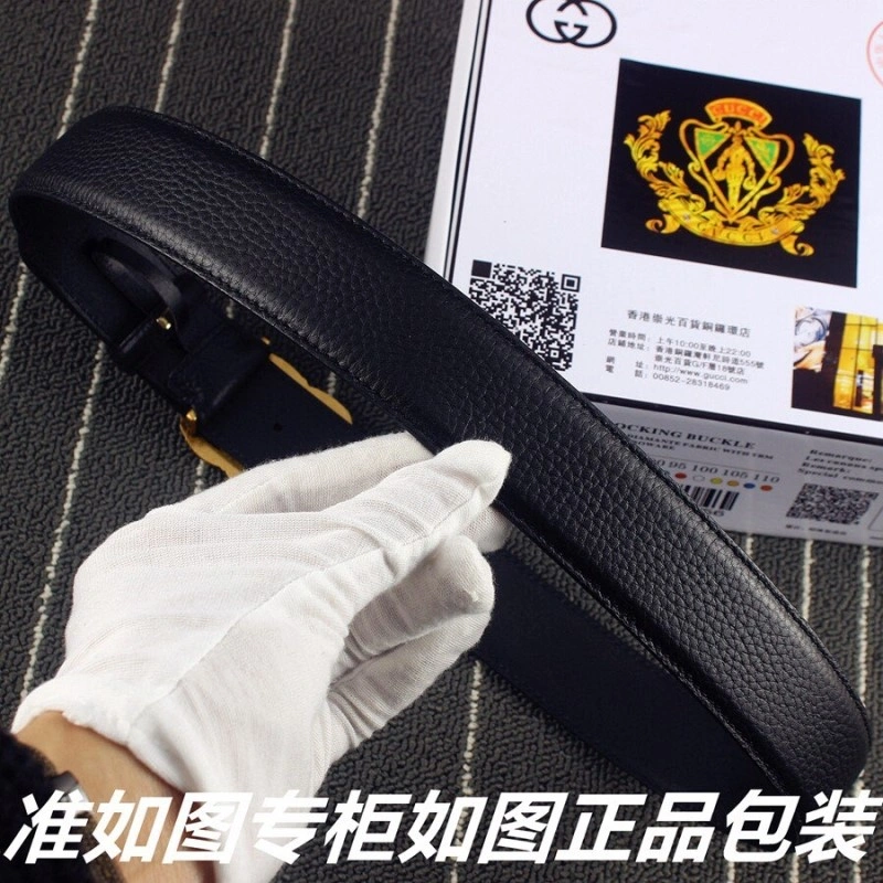 Cut-rate Gucci Belts