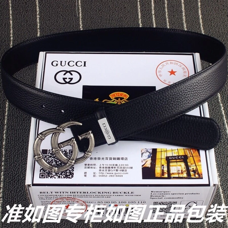 Mirror quality Gucci Belts
