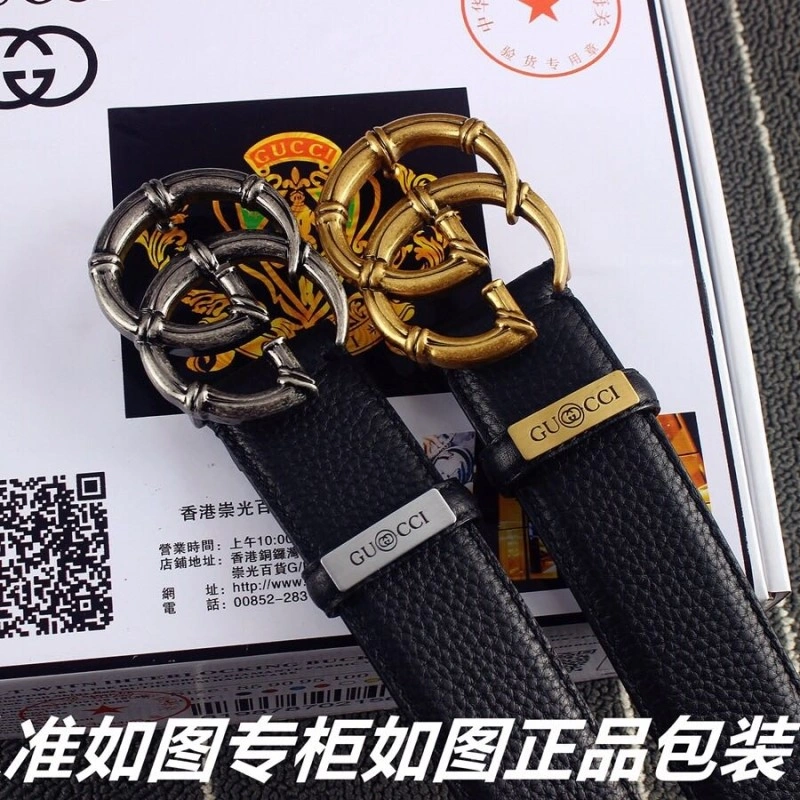 Mirror quality Gucci Belts