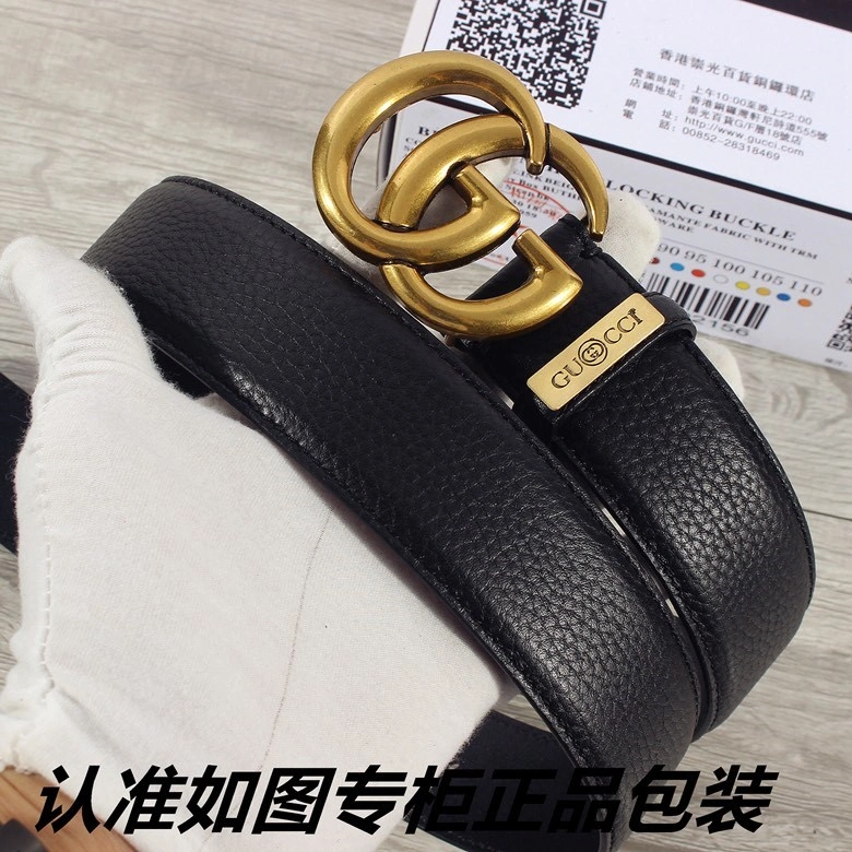 Cut-rate Gucci Belts