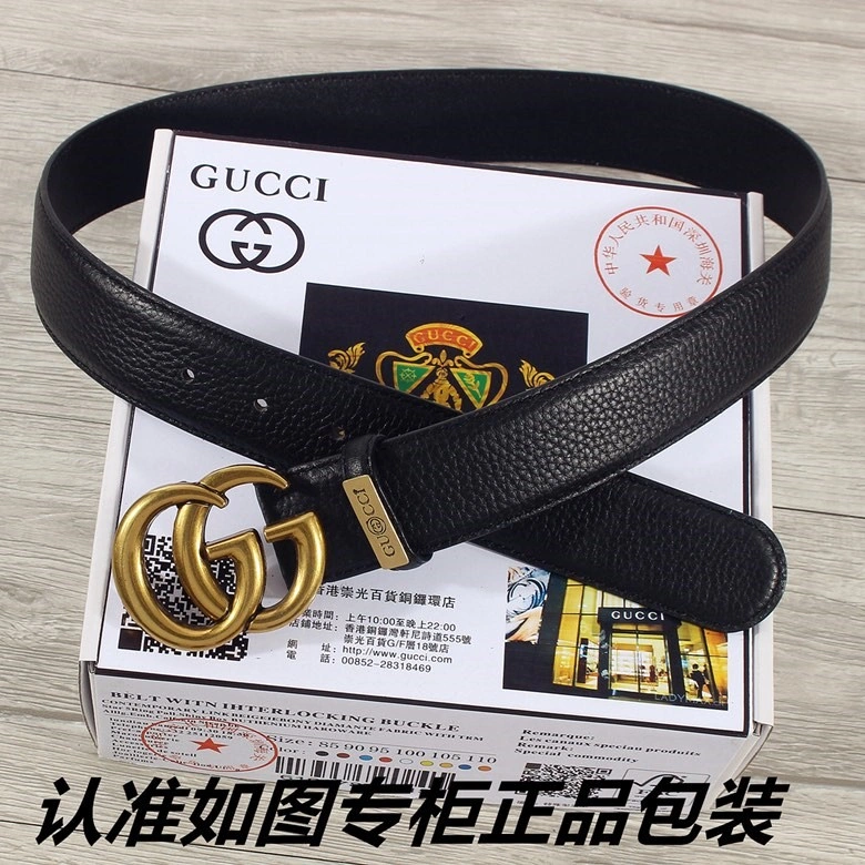 Cut-rate Gucci Belts