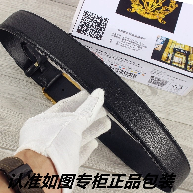 Cut-rate Gucci Belts