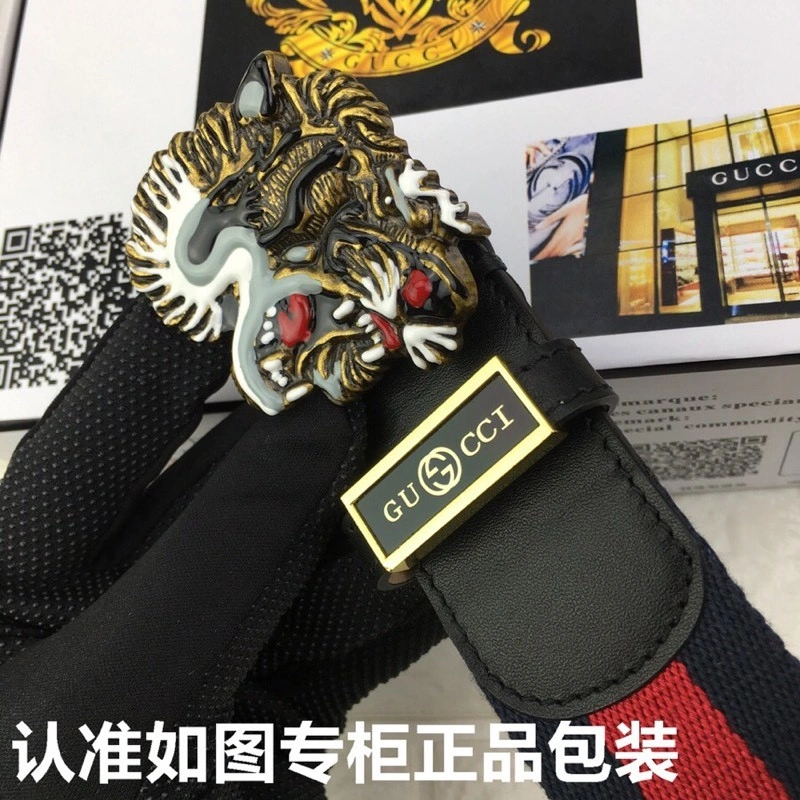 Factory-made Gucci Belts