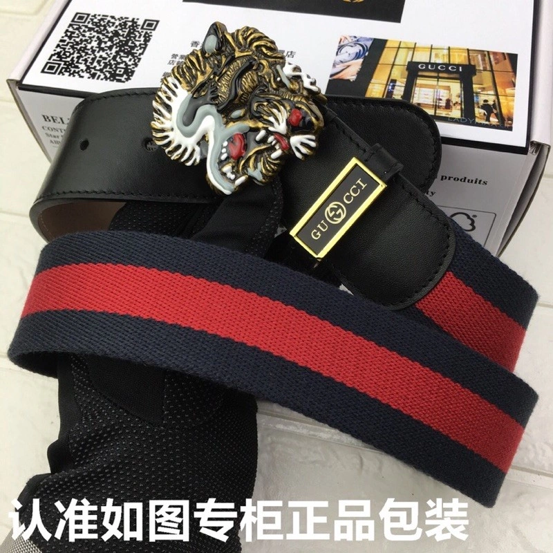 Factory-made Gucci Belts