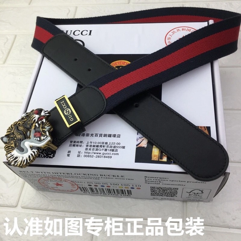 Factory-made Gucci Belts