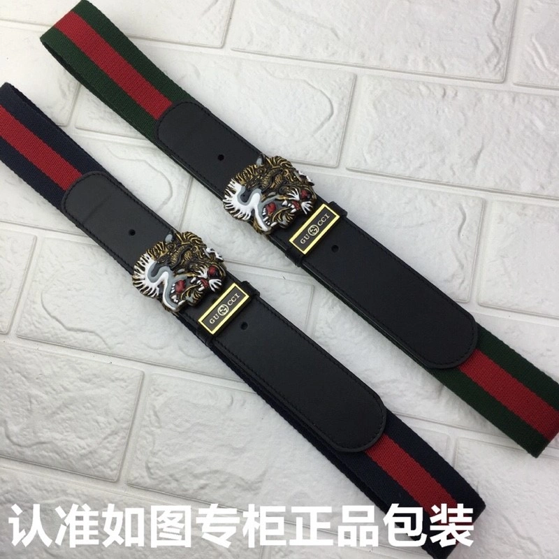 Factory-made Gucci Belts