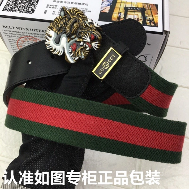 Real Gucci Belts