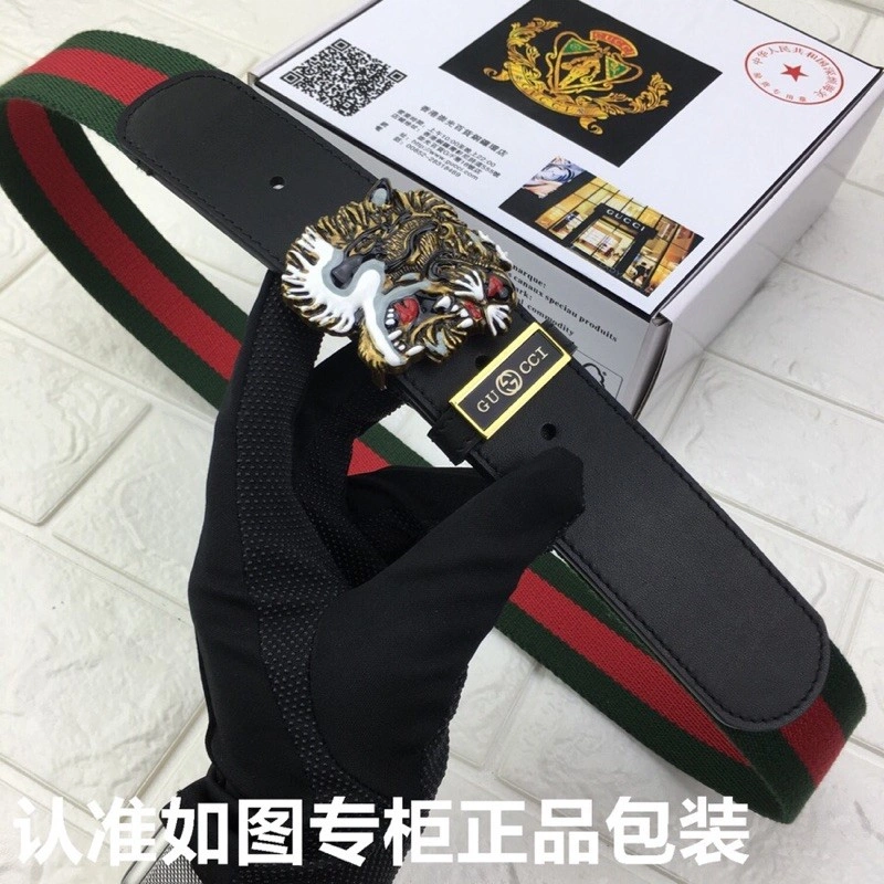 Real Gucci Belts