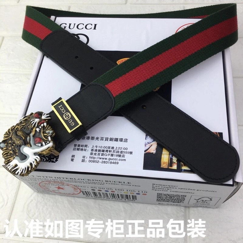 Real Gucci Belts