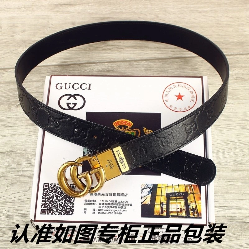 Mirror quality Gucci Belts
