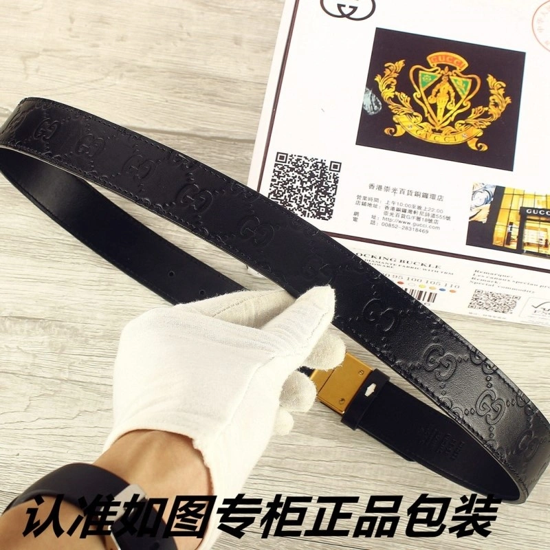 Mirror quality Gucci Belts