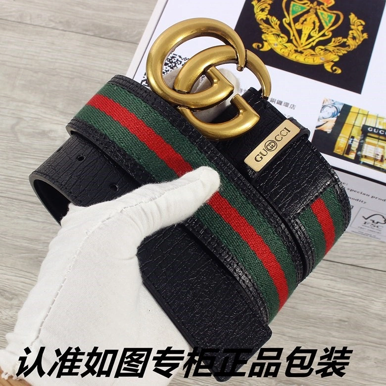 Indistinguishable Gucci Belts