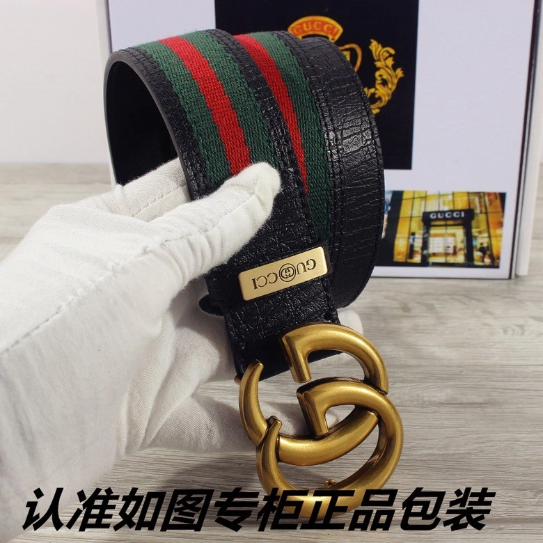 Indistinguishable Gucci Belts
