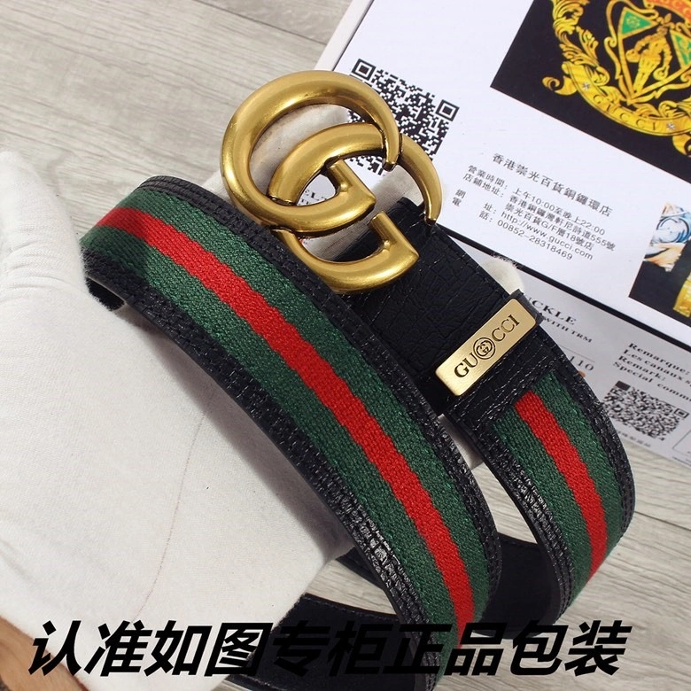 Indistinguishable Gucci Belts
