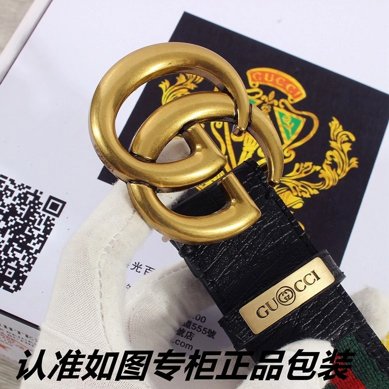 Indistinguishable Gucci Belts