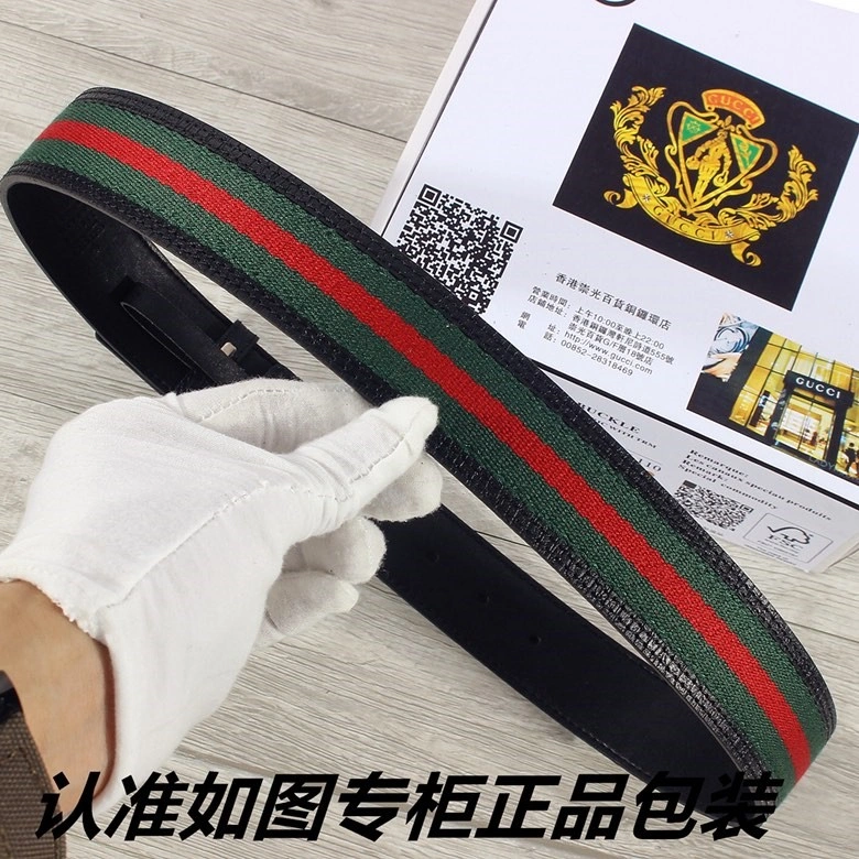 Indistinguishable Gucci Belts