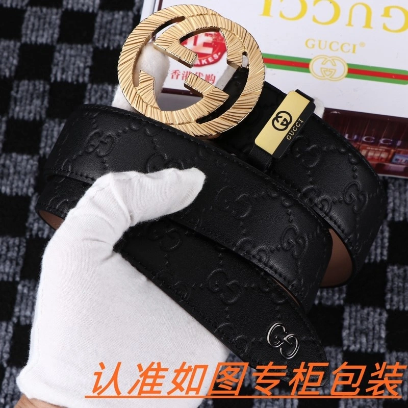 Indistinguishable Gucci Belts