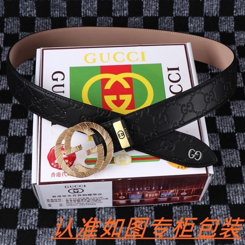 Indistinguishable Gucci Belts