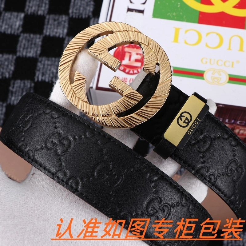 Indistinguishable Gucci Belts