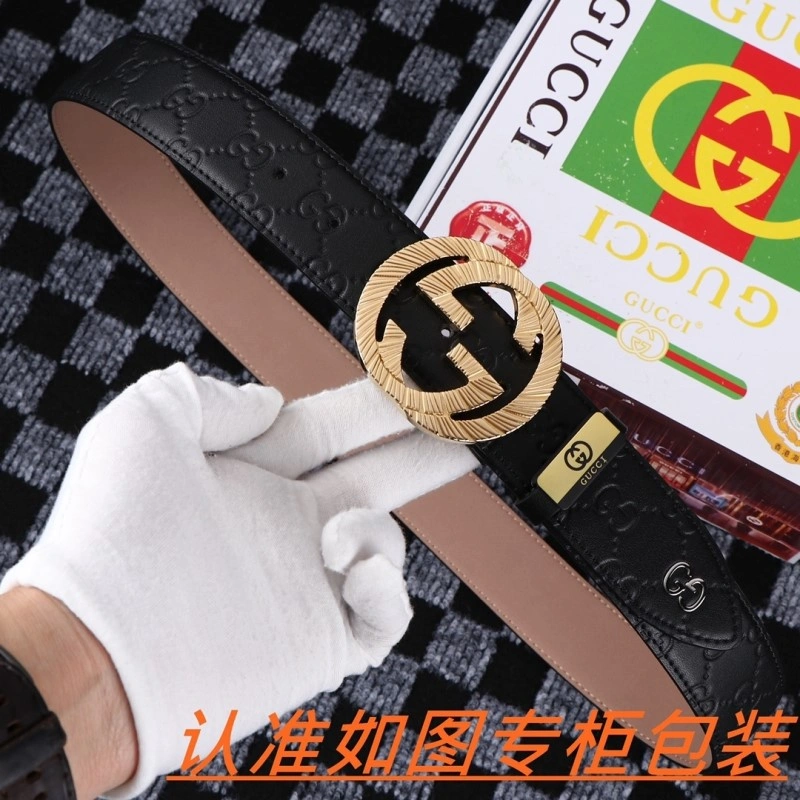 Indistinguishable Gucci Belts