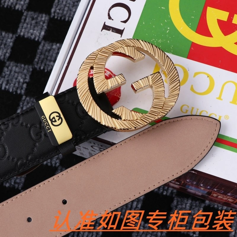 Indistinguishable Gucci Belts