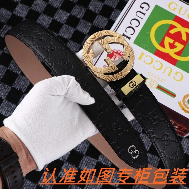 Indistinguishable Gucci Belts