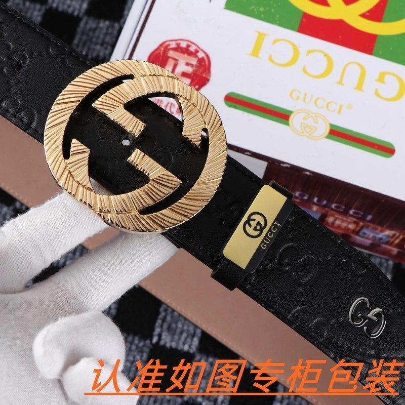 Indistinguishable Gucci Belts