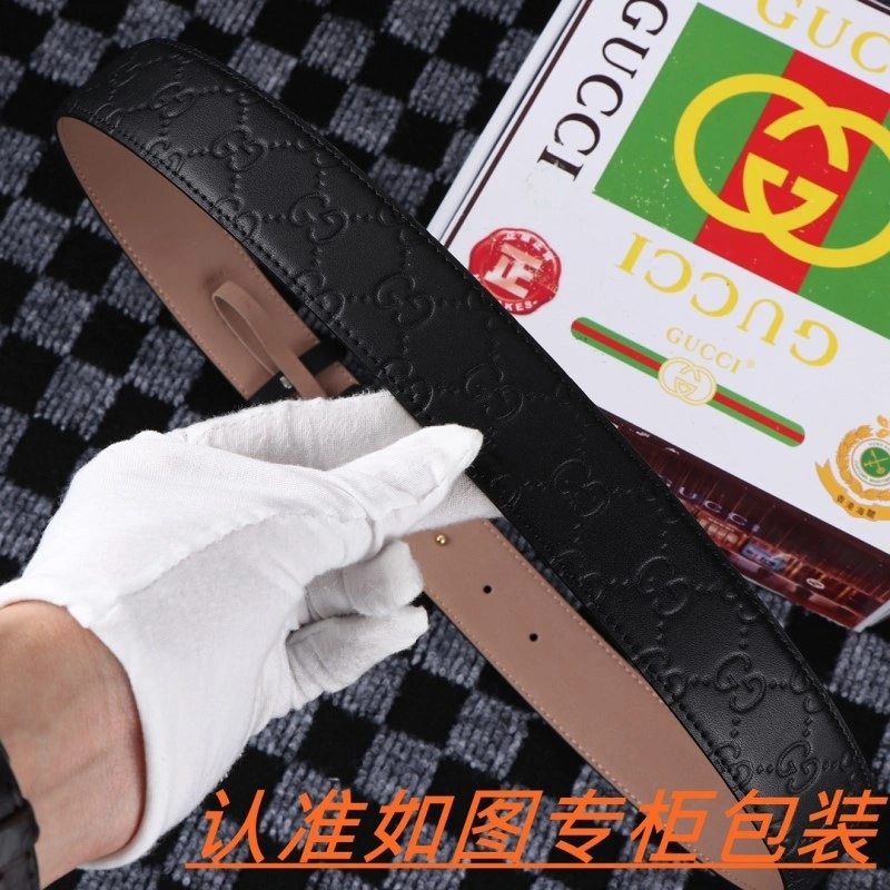 Indistinguishable Gucci Belts