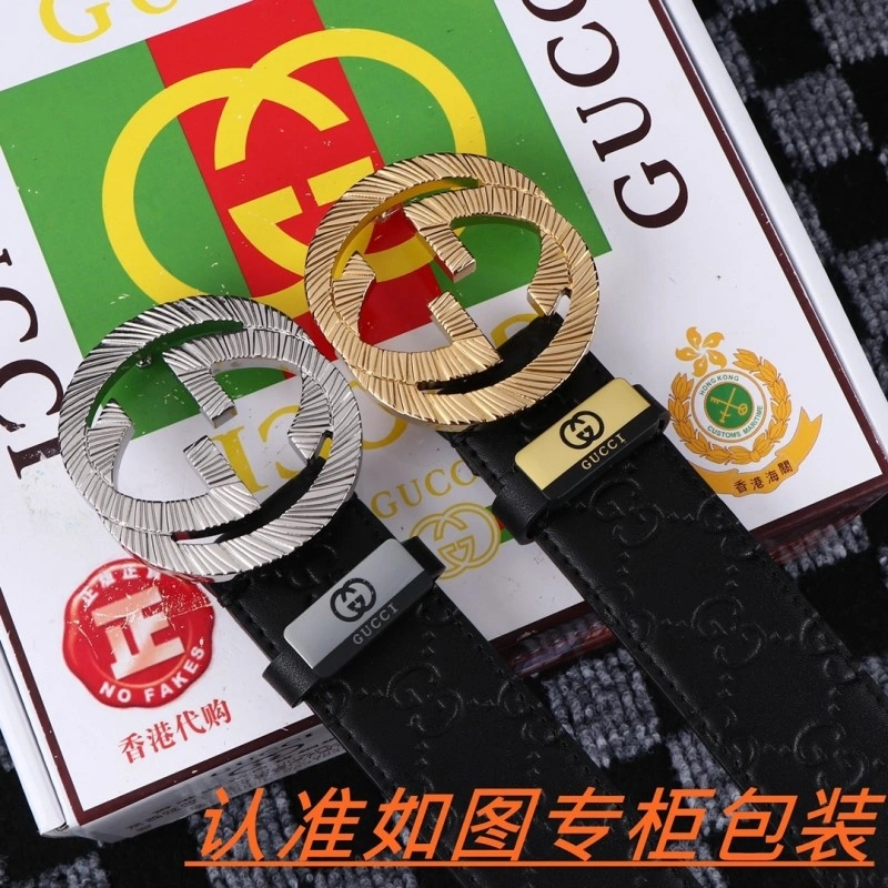 Indistinguishable Gucci Belts