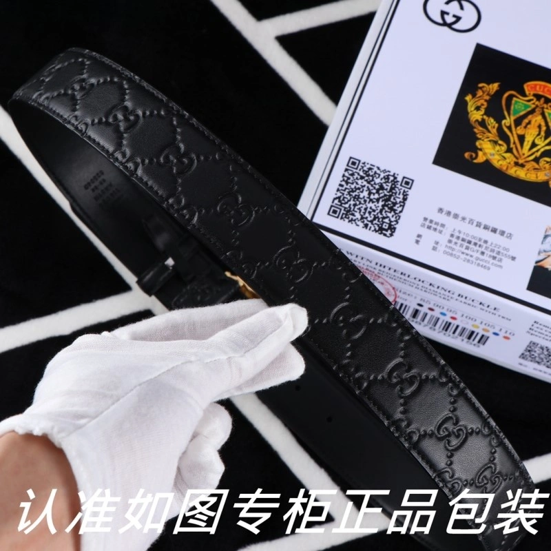 Cut-rate Gucci Belts