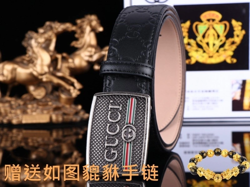 Indistinguishable Gucci Belts