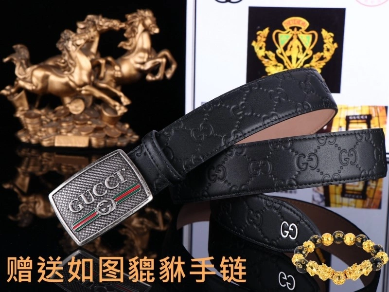 Indistinguishable Gucci Belts